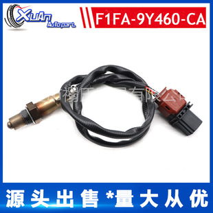 F1FA-9Y460-CA 适用于汽车氧传感器F1FA9Y460CA-阿里巴巴