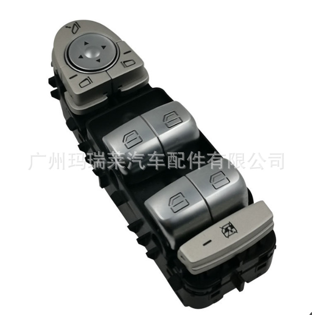 玻璃升降开关2059056811汽车车窗升降控制开关 汽车电动门窗配件-阿里巴巴