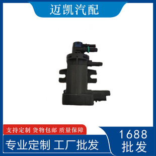 涡轮增压电磁阀9801887680适用于标致福特雪铁龙菲亚特9665886280-阿里巴巴