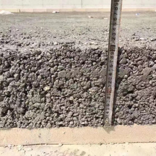 干拌式轻集料混凝土 A型B型 LC5.0 LC7.5型 楼顶找坡地面回填-阿里巴巴