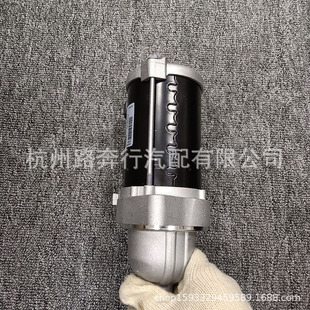 适用于劳斯莱斯古斯特 幻影 库里南起动机 启动马达12418621648-阿里巴巴