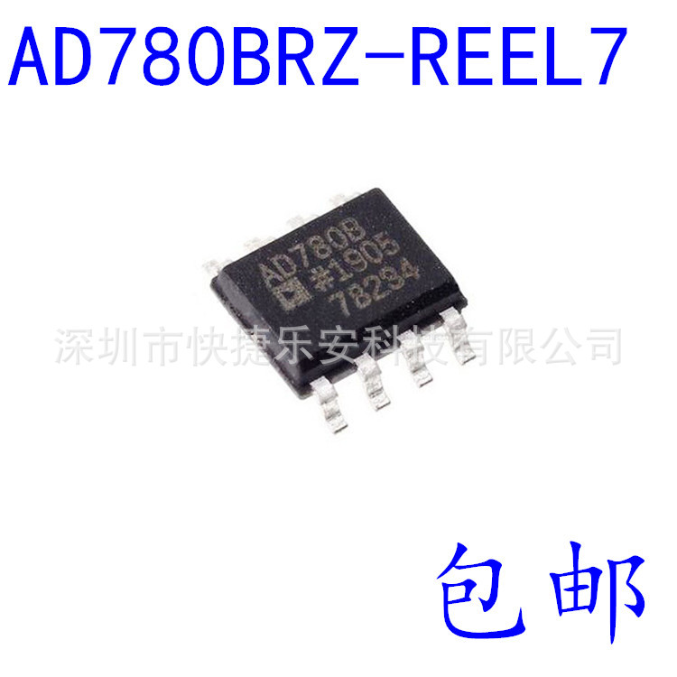 ad780芯片-ad780芯片批发、促销价格、产地货源 - 阿里巴巴