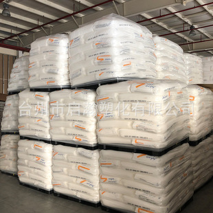 SABIC FORTIFY POE沙比克 C5070D 挤出成型 八碳乙烯-辛烯 增韧改-阿里巴巴