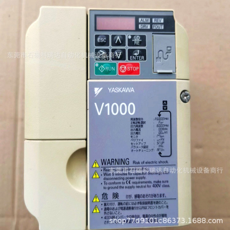 东莞市石碣科瑞达自动化机械设备商行_阿里巴巴旺铺