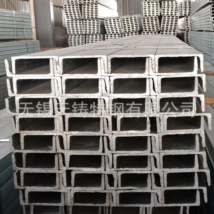 无锡大量供应Q235B槽钢14a碳钢U型槽铁钢结构14b幕墙建筑钢梁支撑-阿里巴巴