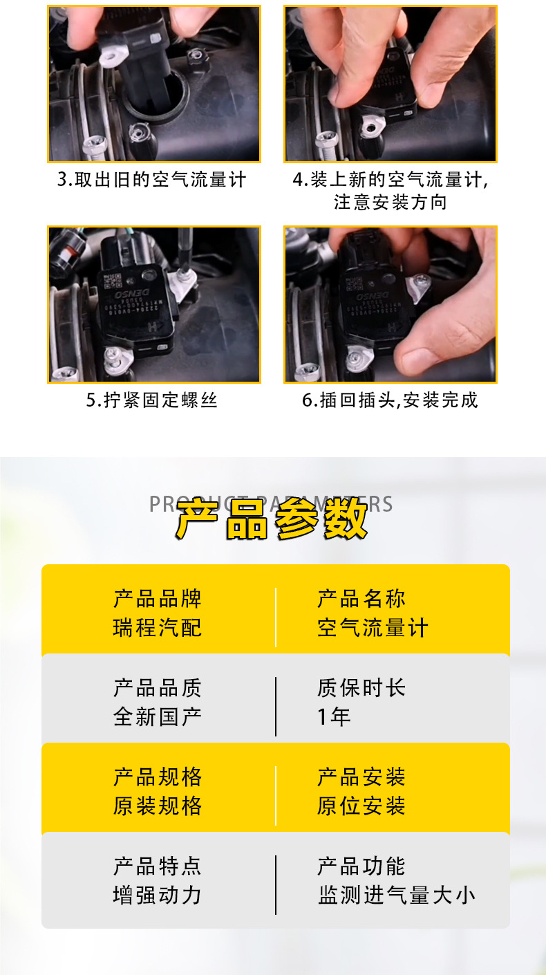 适用于保时捷 空气流量计传感器厂家批发 0280217007 99660612300-阿里巴巴