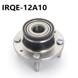 厂家供应汽车后轮轴承单元轴头总成9064172适用雪佛兰赛欧3-阿里巴巴