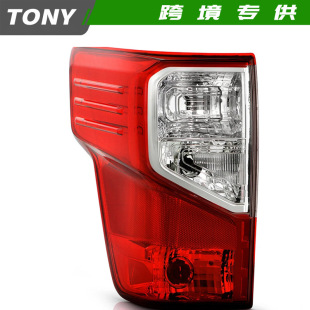 适用2016-2023款日常尼桑Titan XD后尾灯总成卤素灯泡26550EZ23D-阿里巴巴