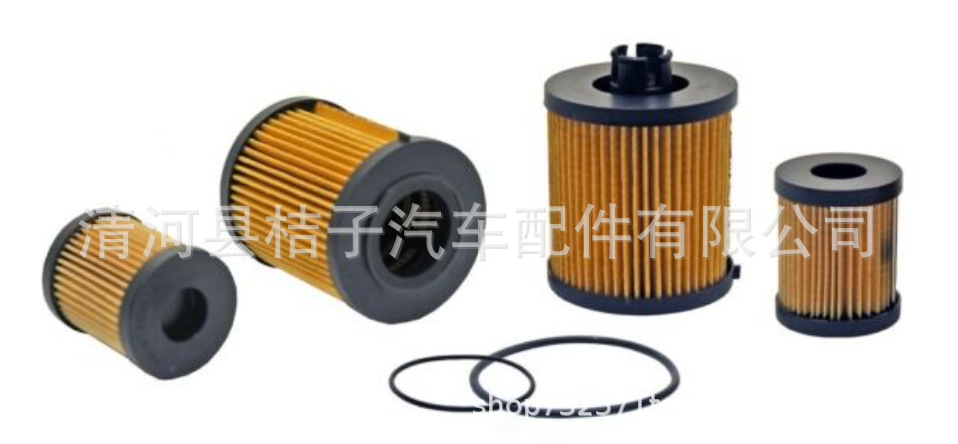 11427566327 11427541827适用于宝马车车机油滤清器油滤厂家特价-阿里巴巴