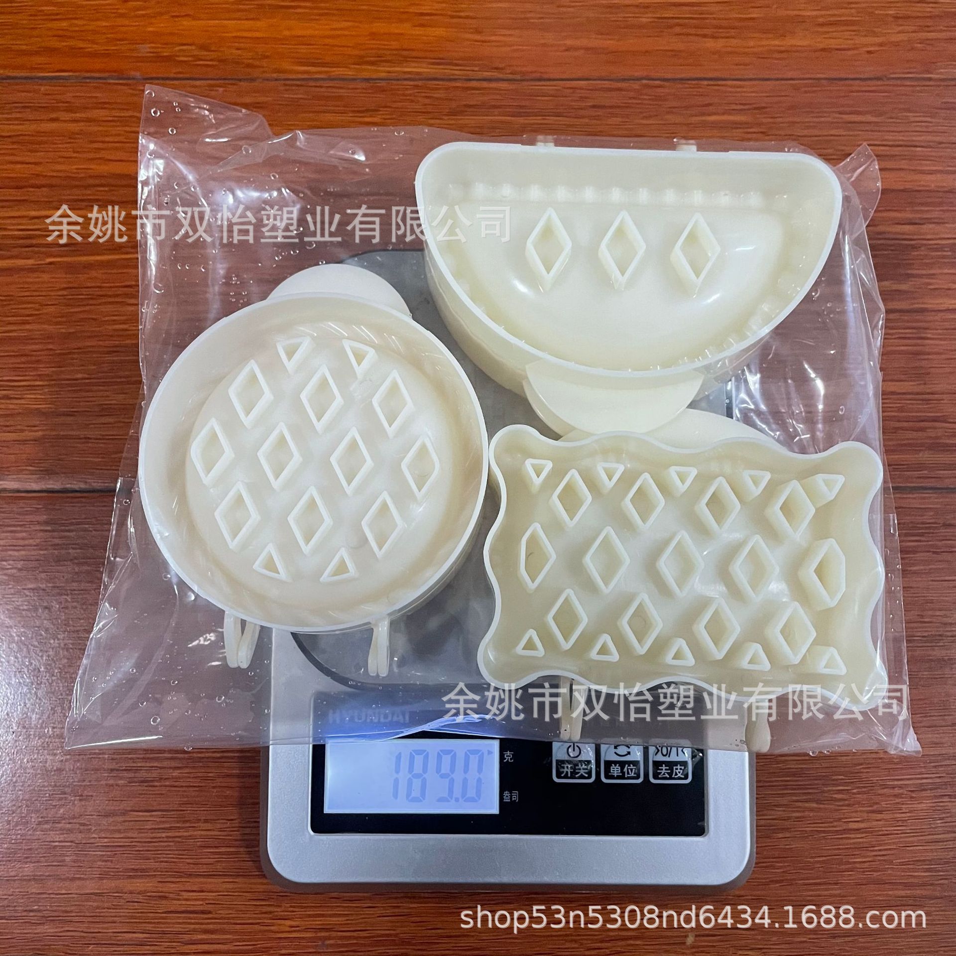 跨境新品 Classic Mini Hand Pie Molds 苹果派馅饼模具 烘焙模具-阿里巴巴
