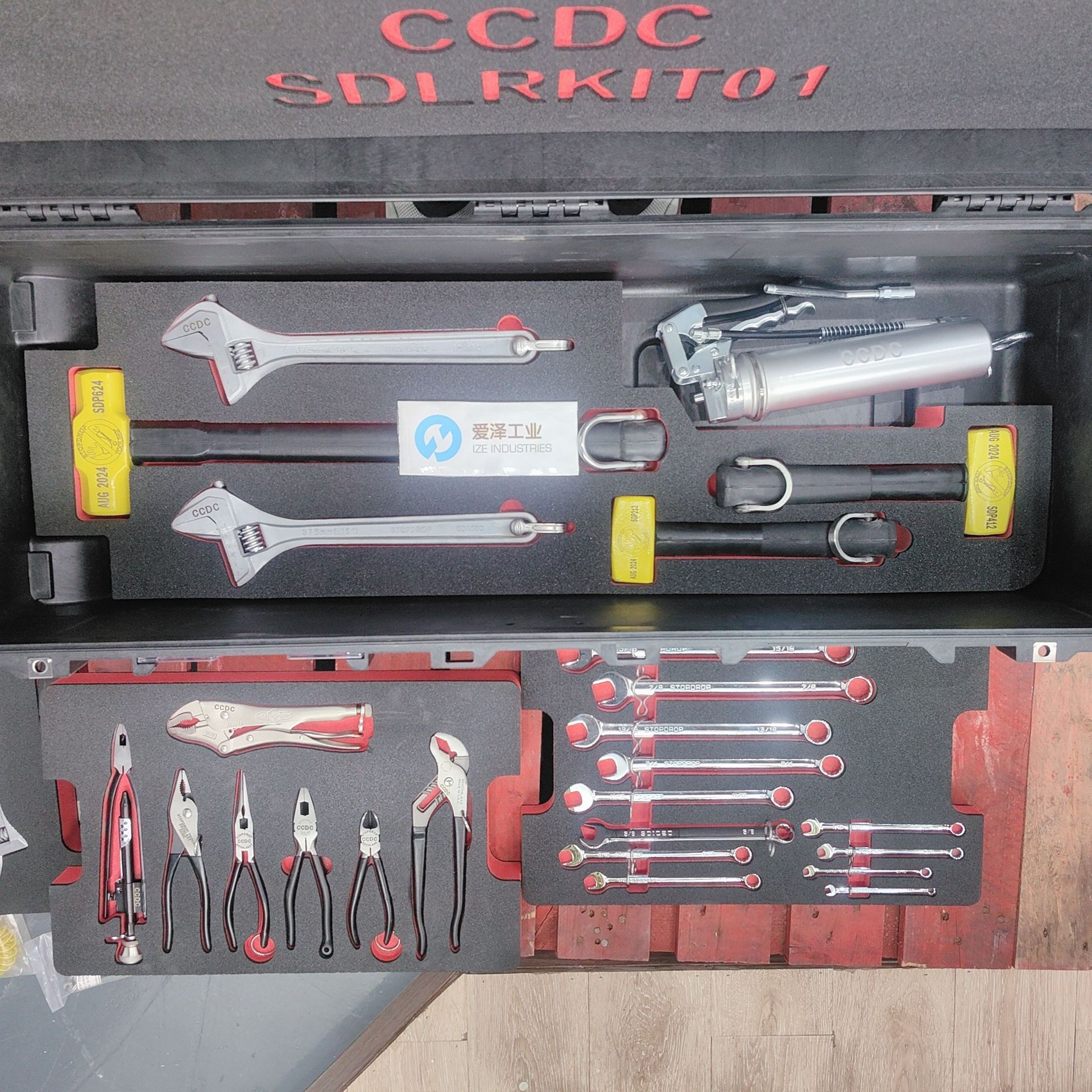 STOPDROP TOOLING工具SDLRKIT01原装-阿里巴巴