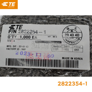 2822354-1安普amp泰科TE新能源汽车连接器防水塞原装正品现货库存-阿里巴巴