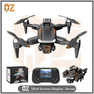 跨境新品屏控遥控器JS26无人机无刷高清航拍长续航飞行器遥控飞机-阿里巴巴