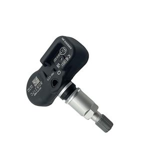 适用丰田胎压传感器 42607-07010 42607-06070 42607-F4020-阿里巴巴