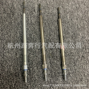 适用奔驰M642 W164 W166 0011596601 0250603008 预热塞预热棒-阿里巴巴