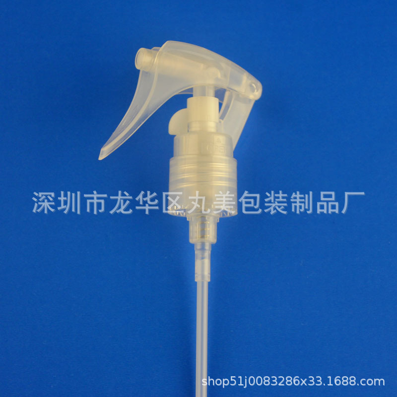 24-mouth 20-Tooth Mouse nozzle PP hand button mouse spray gun plastic ...