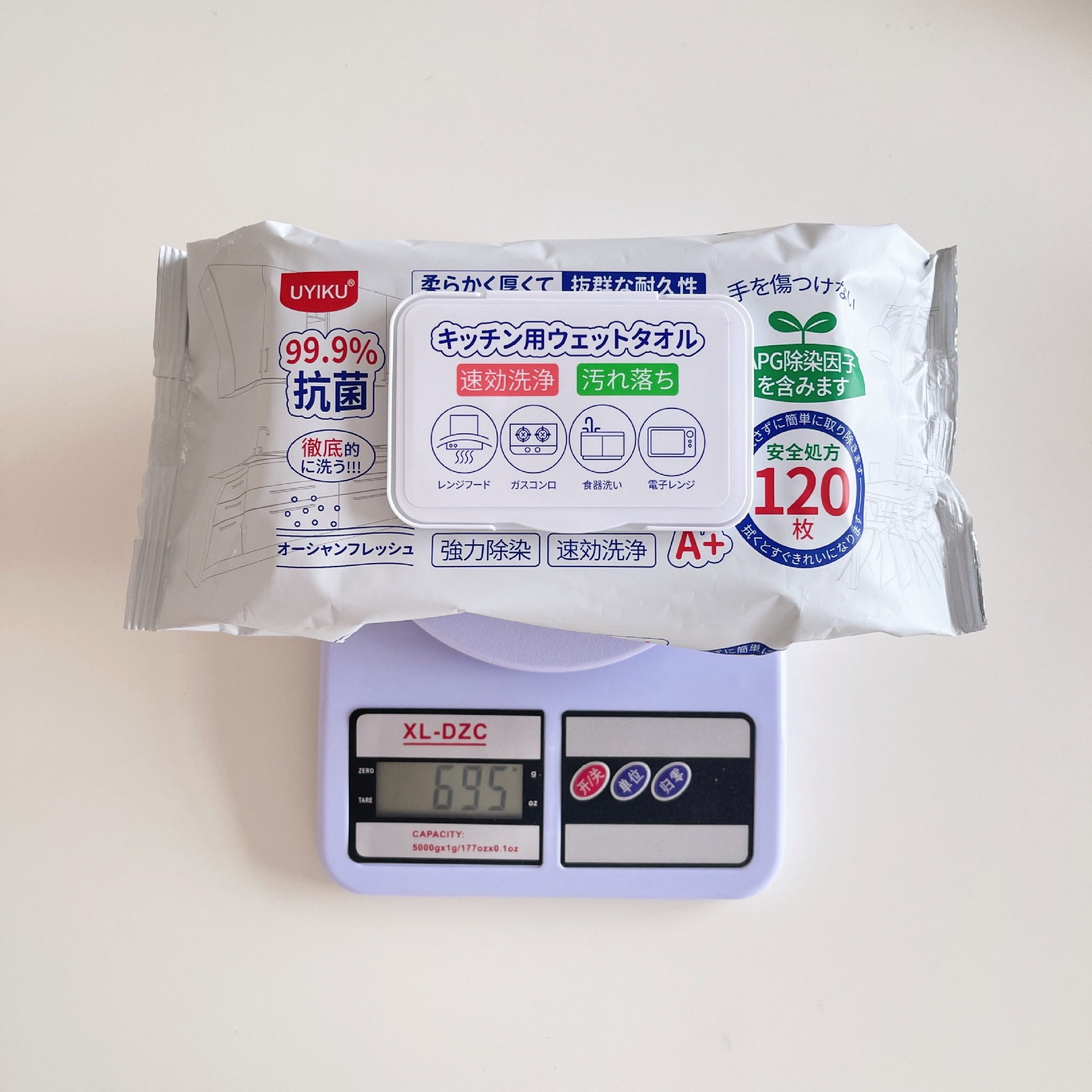 UYIKU家用厨房去油污湿巾大包装一次性去油渍抹布厨房湿巾120片装-阿里巴巴