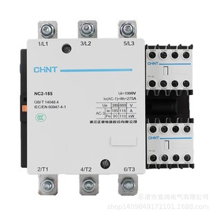 正泰交流接触器NC2-115 150 185 225 265 400 630 800A 正品全新-阿里巴巴
