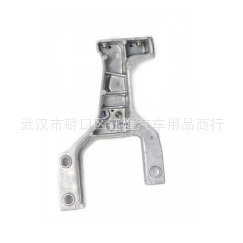 T2H12476-C/49550 T2H12475-C适用捷豹XE 16XF前防撞杠梁支架 L/R-阿里巴巴