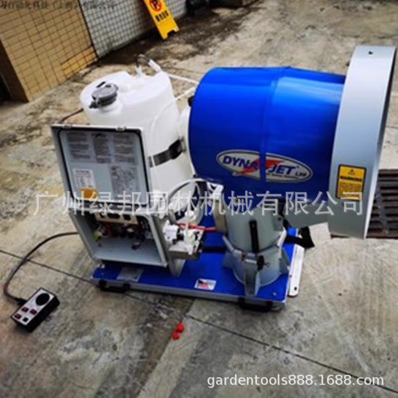 丹拿DYNA-JET L30车载式超低容量喷雾器 L30轮式消毒打药机喷雾机-阿里巴巴