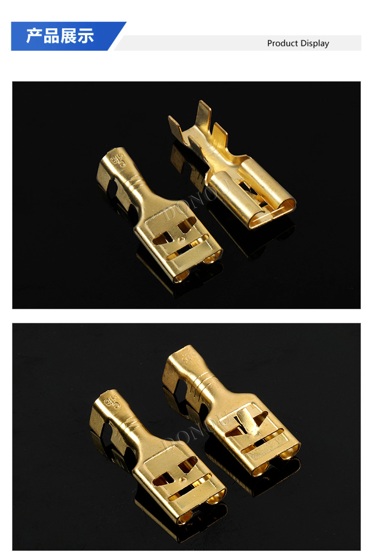 9.5MM母插簧汽车大电流接线端子DJ621-E9.5铜镀锡DJ622-D9.5*1.2C-阿里巴巴