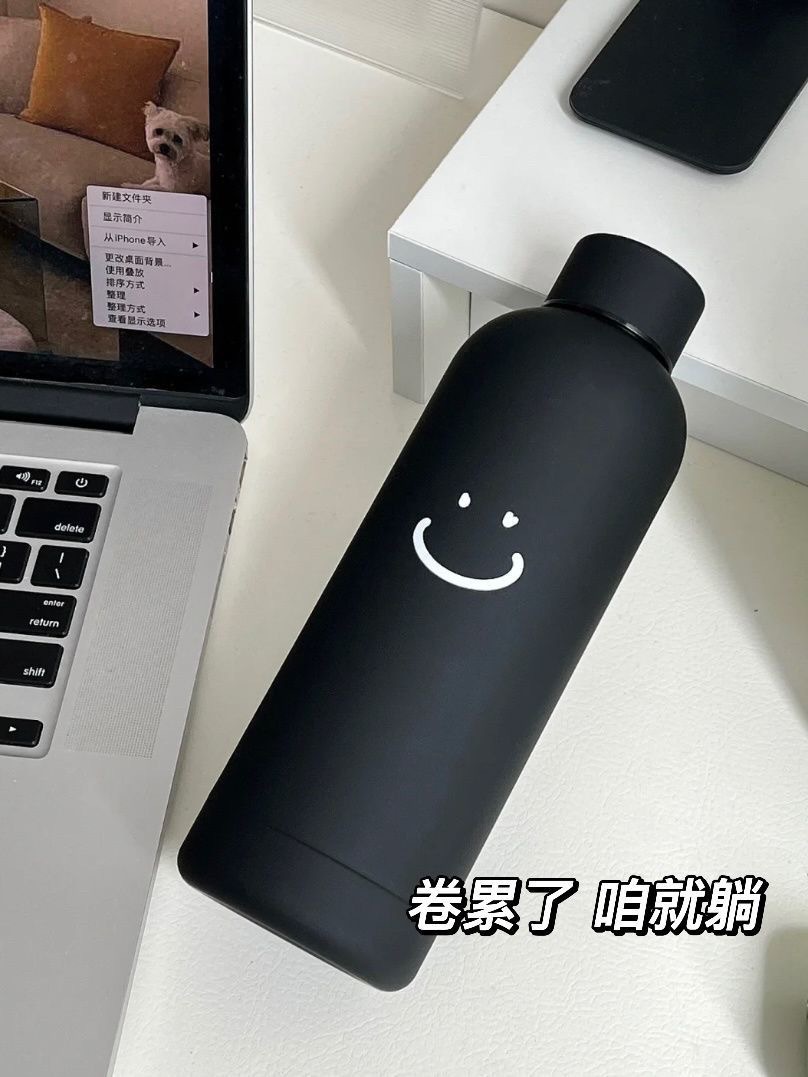 纯色简约笑脸保温杯小众学生保温杯创意磨砂质感表情休想水杯现货-阿里巴巴