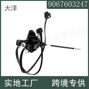 9067603247 A9067603247滑动门滚轮导轨中间适用奔驰梅赛德斯W906-阿里巴巴