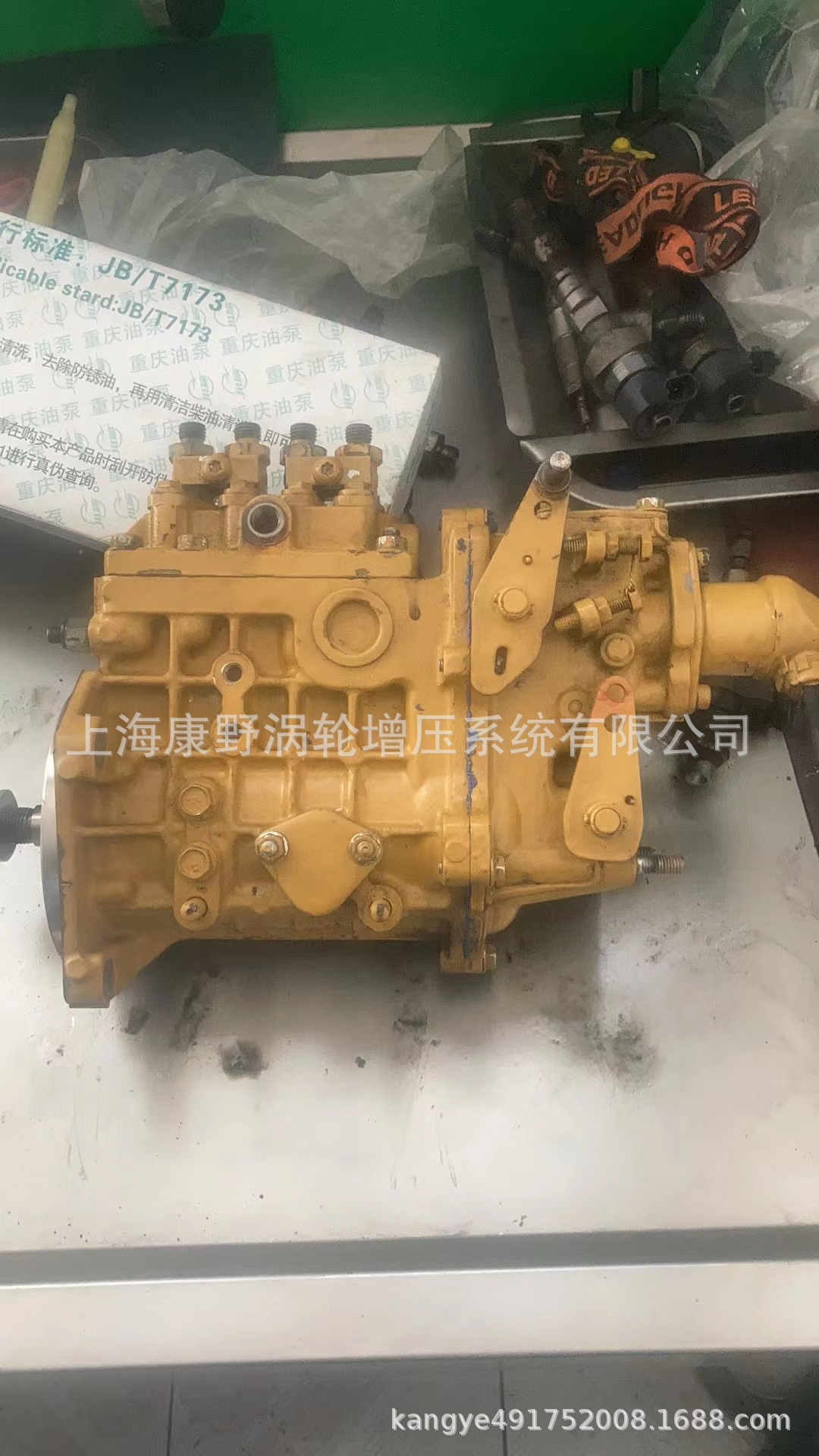 适用卡特308E的C3.3发动机 燃油泵喷油泵 301C352792 1G777-51011-阿里巴巴