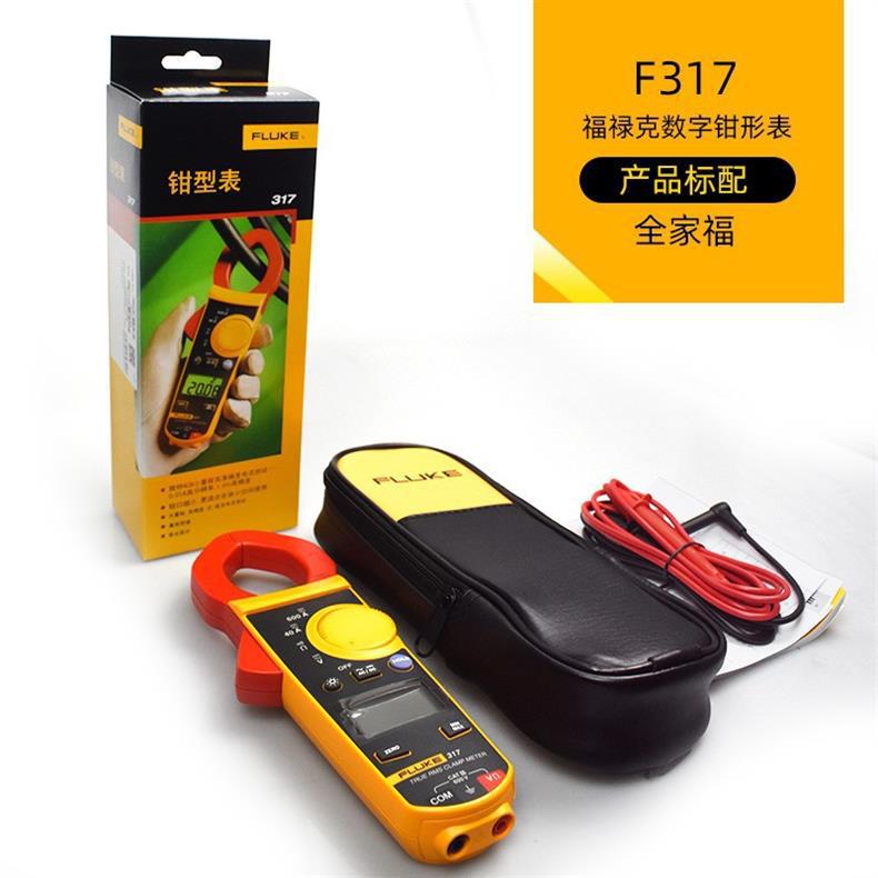 福禄克F302+交流电流钳形表F317/F319/F365 高精度钳形万用表-阿里巴巴