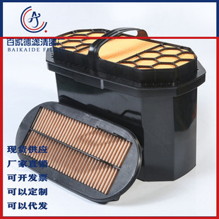 百凯德 挖机空气滤芯496-9845/496-9846卡特326 329 330GC 345 33-阿里巴巴