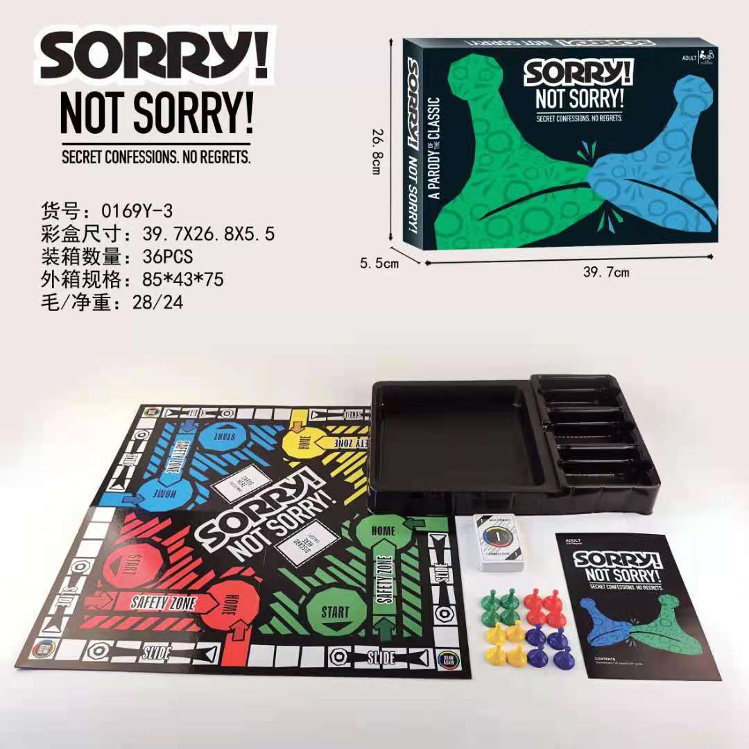 NOT SORRY 对不起桌面英语游戏 秘密告白英语桌面游戏 SORRY game-阿里巴巴