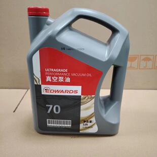 EDWARDS爱德华真空泵油ULTRAGRADE 70号 原厂正品 防伪验证-阿里巴巴