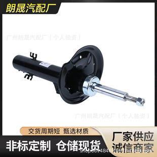 31313453521/31313453522适用于BMW/X3/E83汽车前减震器避震机-阿里巴巴