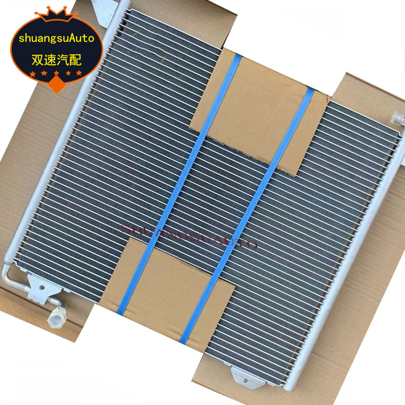 散热器 4635000402 4635000202 A4635000402 A4635000202适用奔驰-阿里巴巴