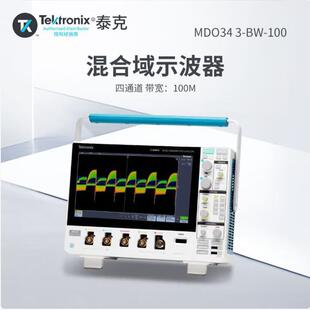 TEKTRONIX MDO34-3-BW-100泰克示波器MDO34-3-BW-200高采样率逻辑-阿里巴巴