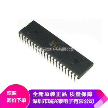 AT89C51 AT89C51-24PI 单片机 DIP40 原厂厂家代理现货库存 原装-阿里巴巴