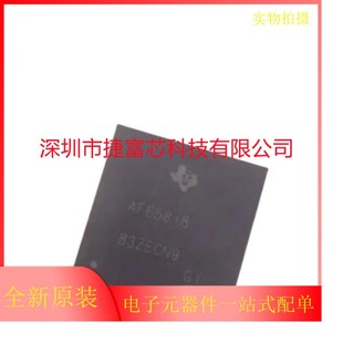 AFE5818ZBV 丝印 AFE5818 AFE5818 封装 BGA289 模拟前端(AFE)-阿里巴巴