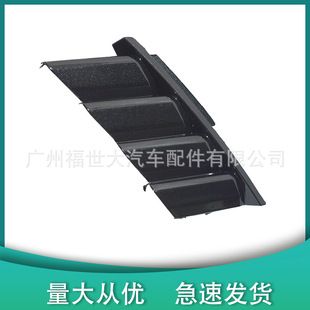 适用于2019丰田卡罗拉三厢下中网拖车盖烤漆53128-02310-阿里巴巴