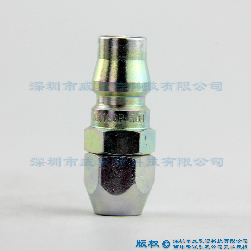 SMC KK130P-50N 连接器 KK130P_N 插头/螺纹管接头型原装现货-阿里巴巴