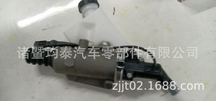 离合器总泵5801317167欧系重卡重汽卡车客车配件零部件SMT-阿里巴巴