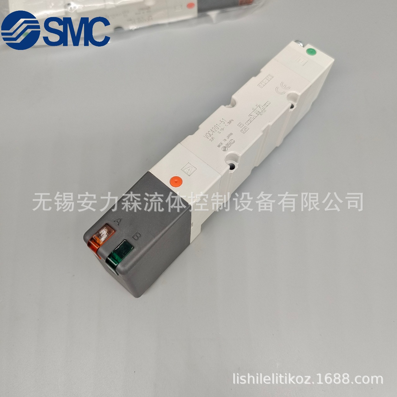 日本SMC电磁阀VQC4101-5B1 VQC4101R-51 VQC4101Y-5全新销售-阿里巴巴