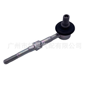 适用于丰田RAV4/ACA33汽车平衡杆球头稳定杆48830-42020/42030-阿里巴巴