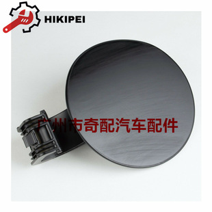 69510-D3000 69510D3000 燃油门面板气帽 适用于现代-阿里巴巴