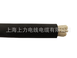 行车用圆形电缆 内带钢丝 3*6+6*2.5mm2 上海上力 YCFF YRG-阿里巴巴