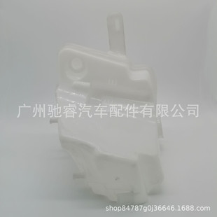 A1638601160适用于奔驰W163喷水壶 副水壶 挡风玻璃清洗器储液罐-阿里巴巴