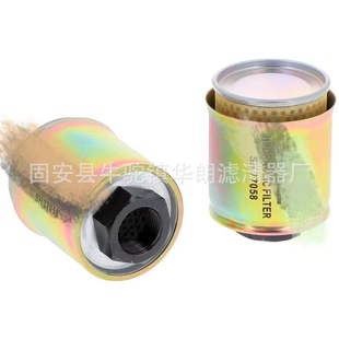 供应液压油滤芯216G7-52051-阿里巴巴