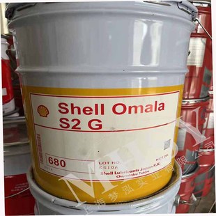 可耐压680齿轮油 昭和壳 SHELL OMALA S2G 680 润滑油-阿里巴巴