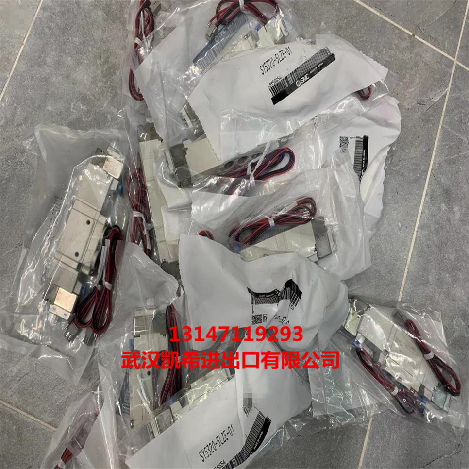 SMC电磁阀SY5320-5LZE-01 SY5320-5D-01SY5320-5LZD-01拍前需询价-阿里巴巴