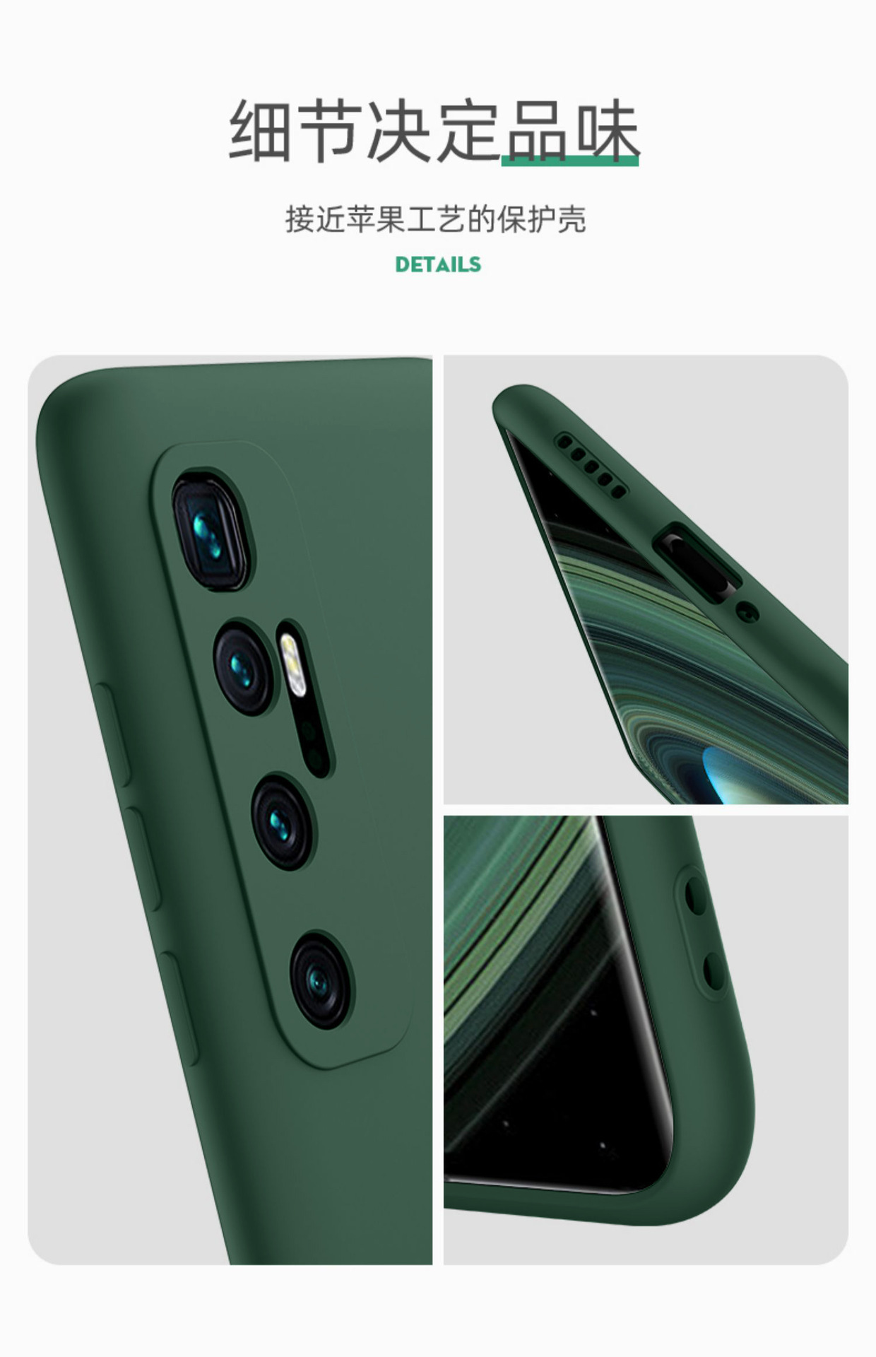 适用小米10/9手机壳小米8SE液态硅胶5/6X简约lite纯色Pro全包软壳-阿里巴巴