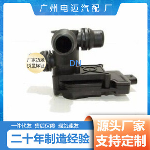 工厂直销高品质转换阀A0005003040 适用于奔驰转换阀A0005003040-阿里巴巴